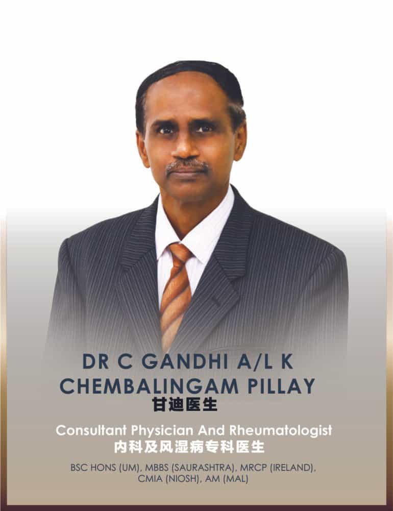 Find A Doctor - CMH Specialist Hospital