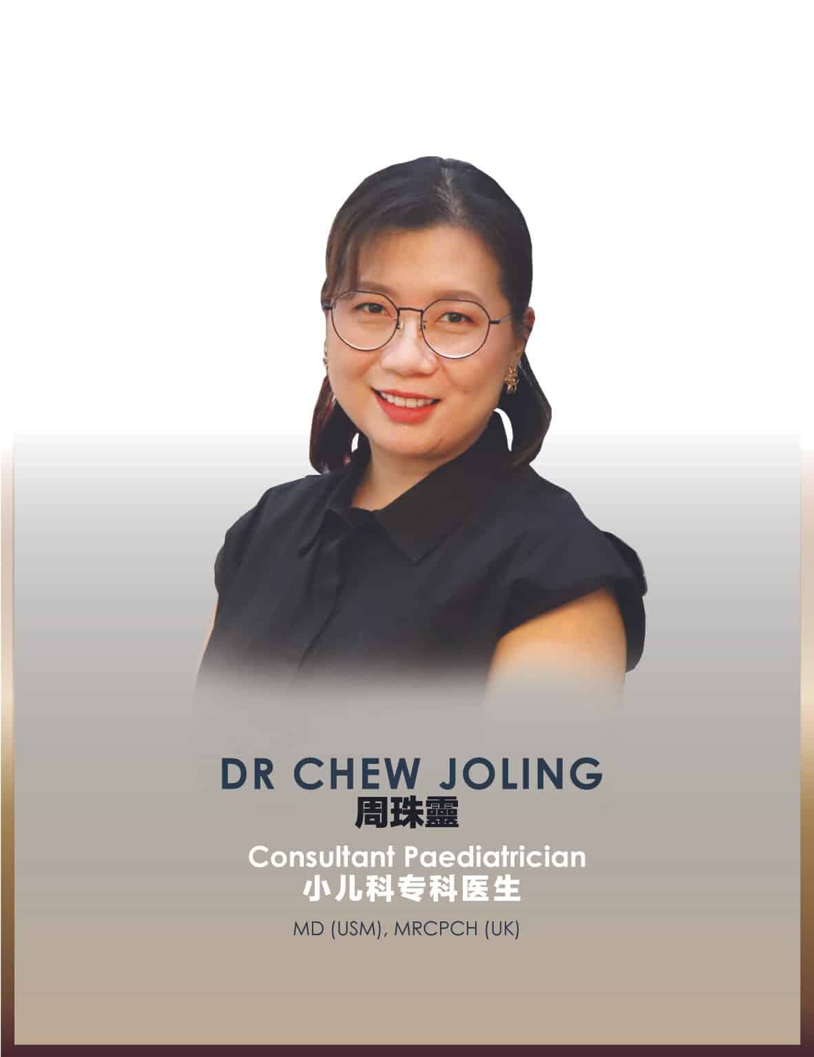 Find A Doctor – CMH Specialist Hospital