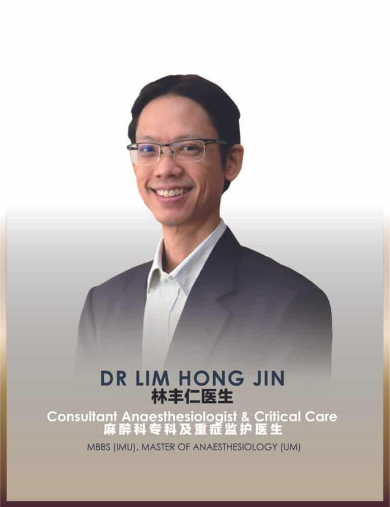 Find A Doctor - CMH Specialist Hospital