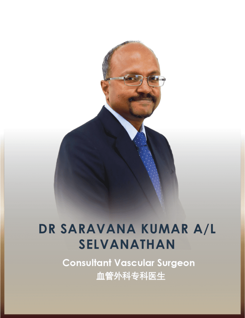 Find A Doctor - CMH Specialist Hospital