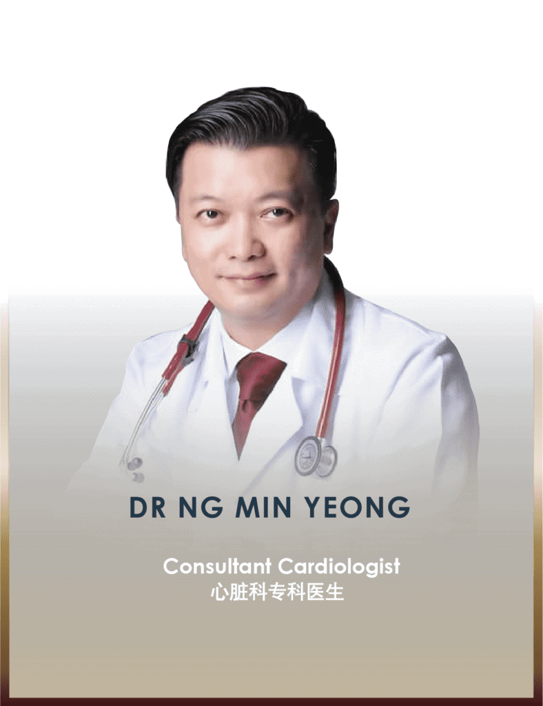 DR NG MIN YEONG - CMH Specialist Hospital