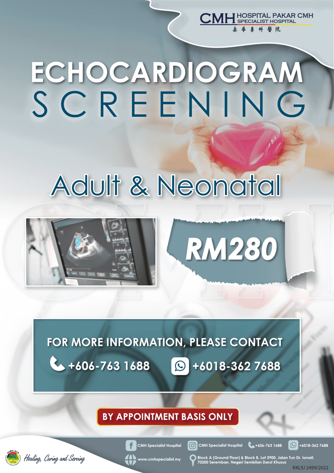 Echocardiogram Screening – CMH Specialist Hospital