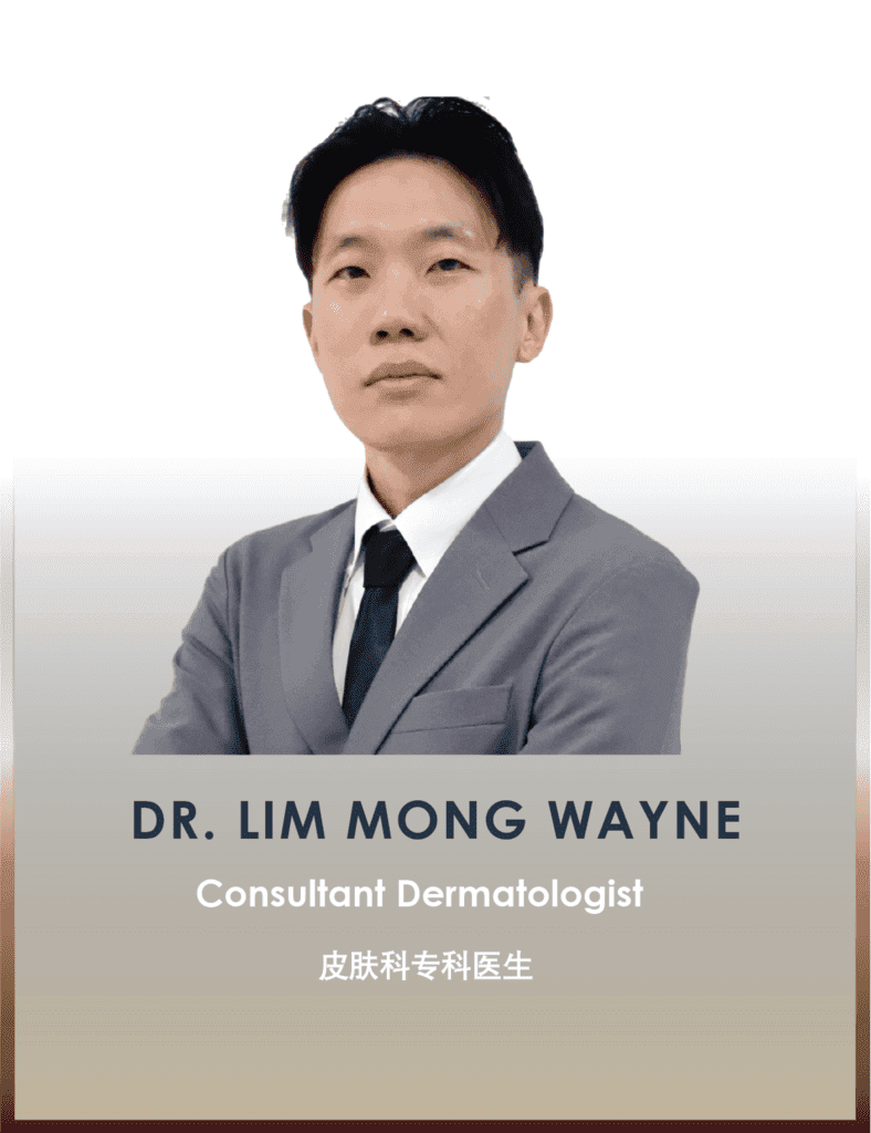 DR. LIM MONG WAYNE - CMH Specialist Hospital