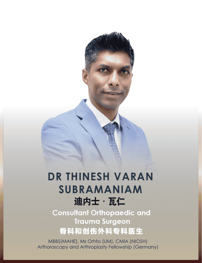 Find A Doctor - CMH Specialist Hospital